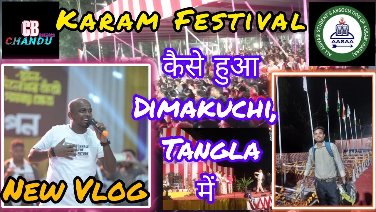 Karam Puja Celebration in Dimakuchi | Tangla| 24th Sep 2023 | Chandu ...