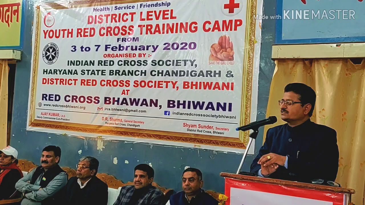 3rd day Youth Red Cross Camp - YouTube