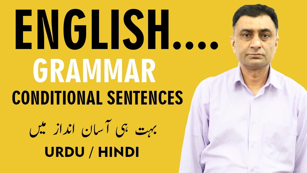 English Conditional Sentences | English Grammar (with examples) - YouTube
