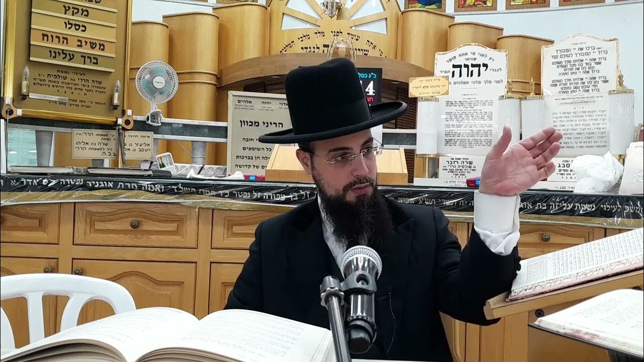 מור הגאון הרב שקד בוהדנה שליטא פרשת מקץ בעניין חנוכה תשפה נפלא