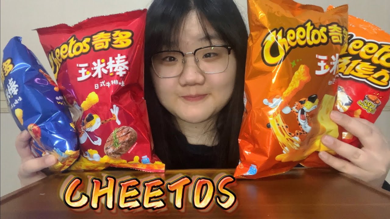 ASMR | CHEETOS MUKBANG (American turkey, Cheddar cheese, Japanese steak ...