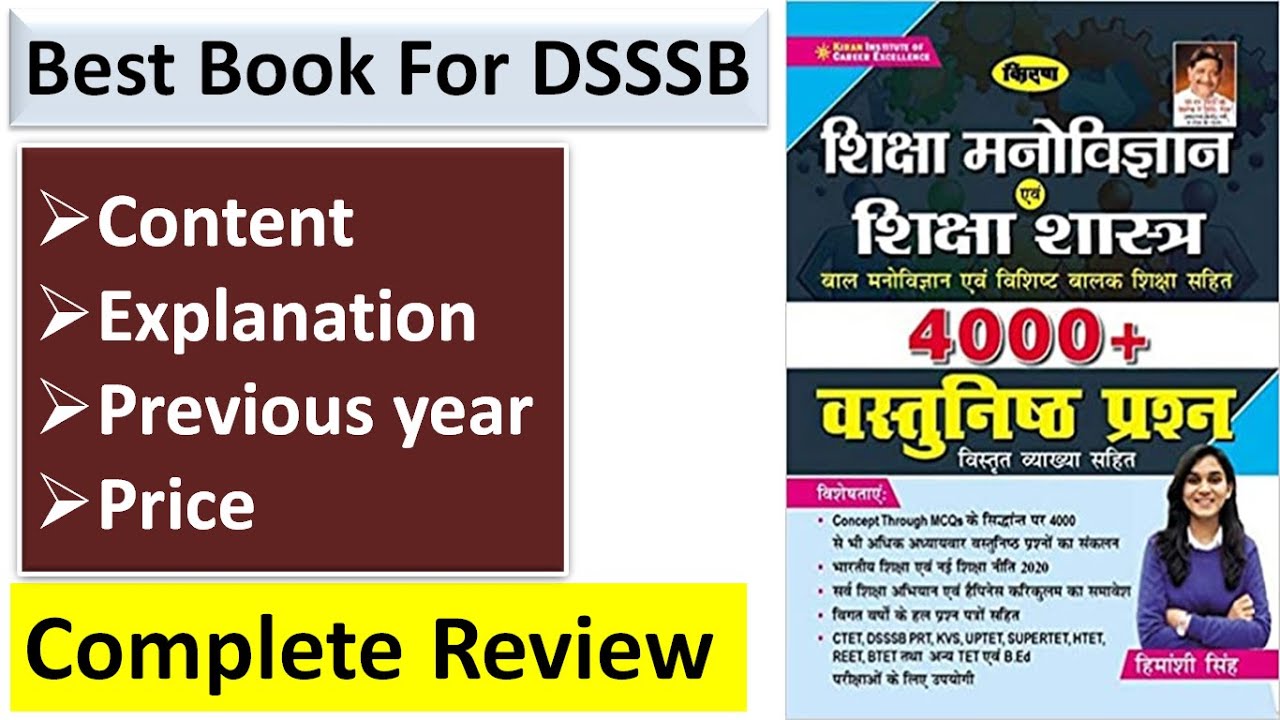 Best Book for DSSSB || Himanshi Singh 4000 + MCQs || DSSSB Best Book ...