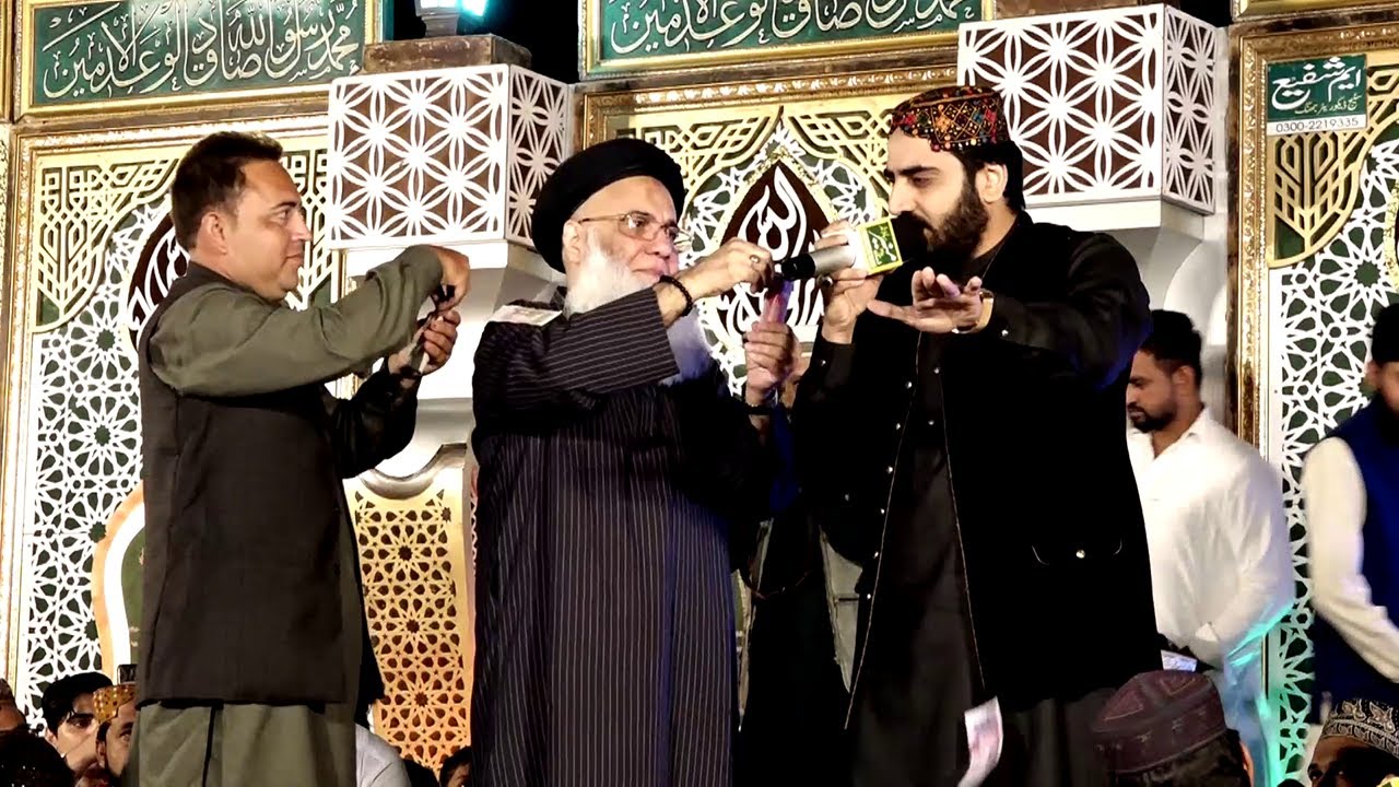 Rabba Mere Haal Da Mehram Tu - Shakeel Ashraf Naat 2020 - New Hamd o ...