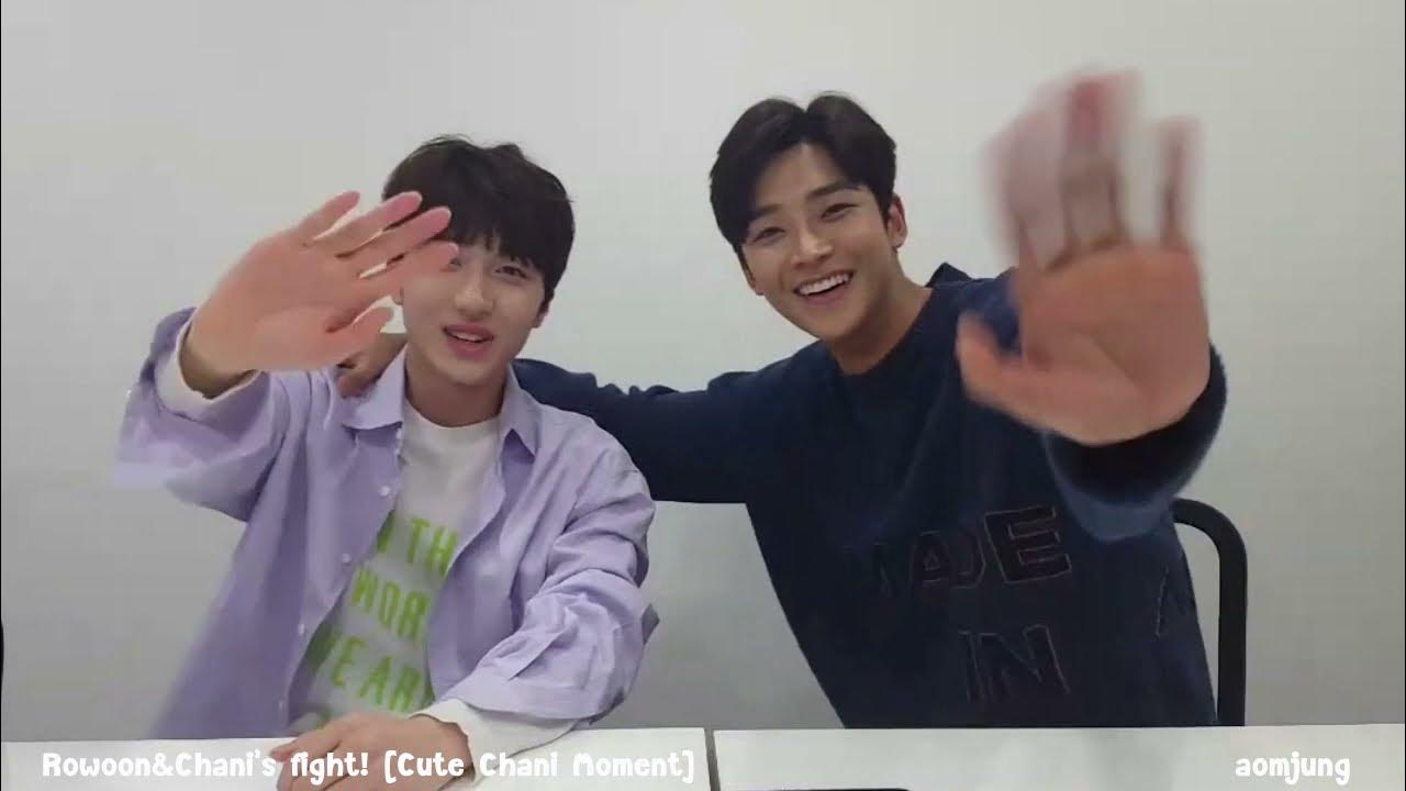 SF9 ROWOON Vs CHANI Fight!! - YouTube