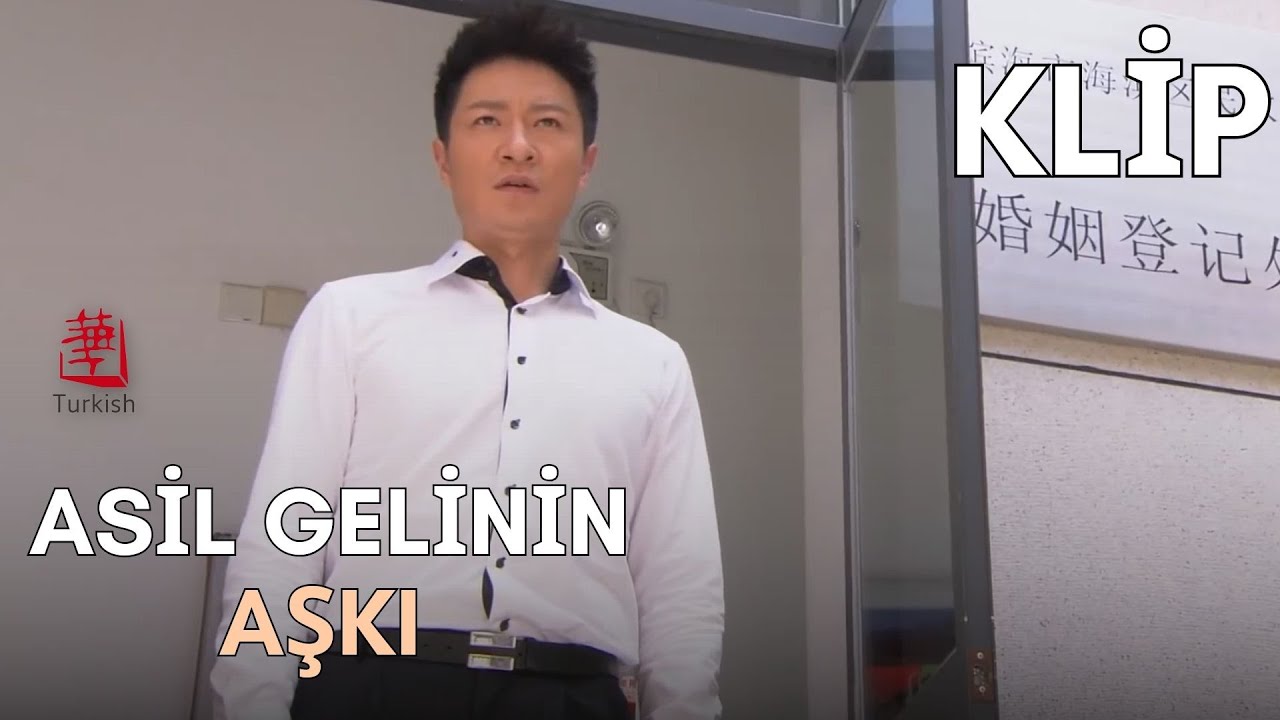 Asil Gelinin Aşkı | Duygusal Anlar | Noble Bride: Regretless Love | 百万 ...