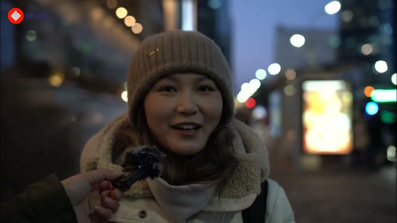 Та ажлын байрны дарамтад өртөж байсан уу Youtube