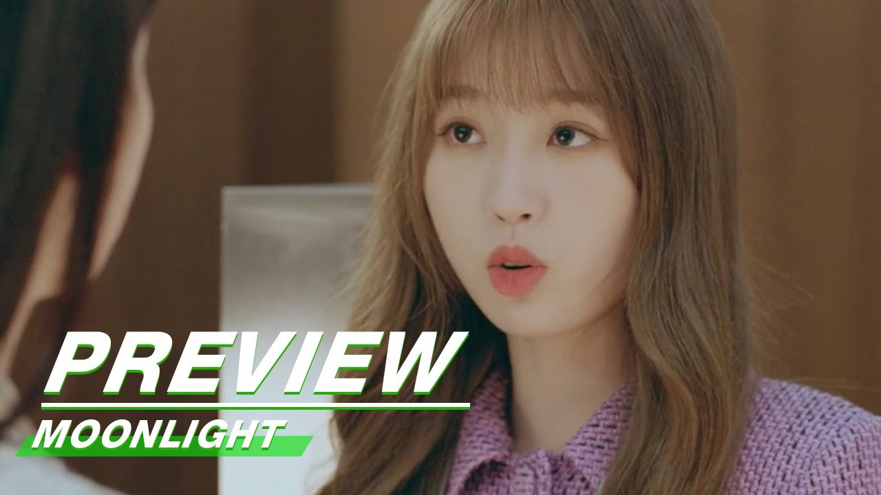 Preview: Esther Yu Is Always On Ryan Ding's Side | Moonlight EP32 ...