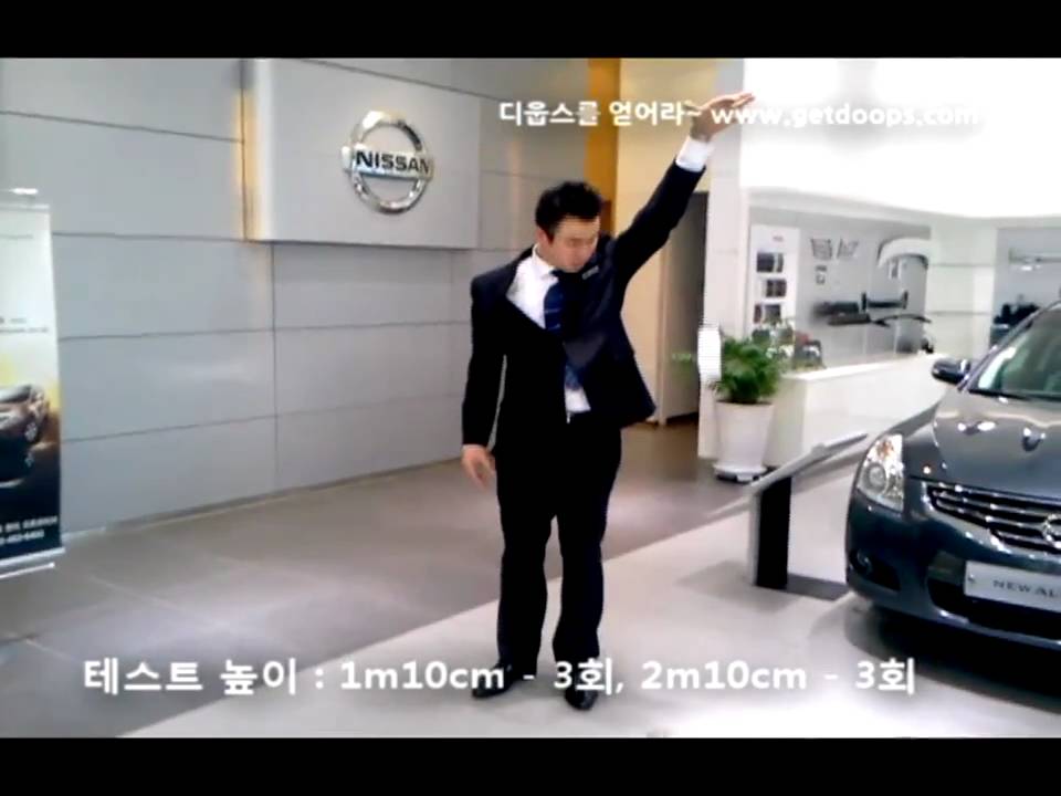 D.Oops iPhone 4 Drop Test 3.5m - UNBREAKABLE - YouTube