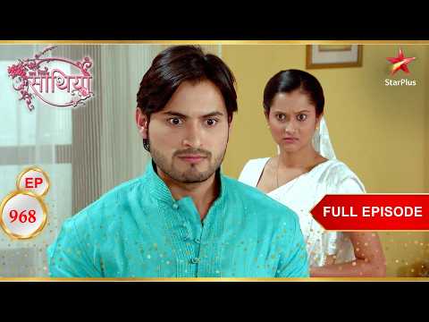 Will Gopi be able to save her family? Full Ep. 968 | Saath Nibhaana Saathiya