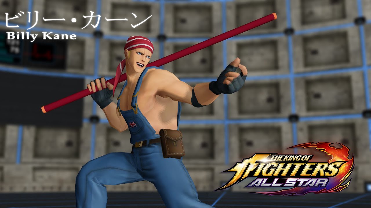 [MMD Motion] KOF Billy Kane 95 Actions - YouTube