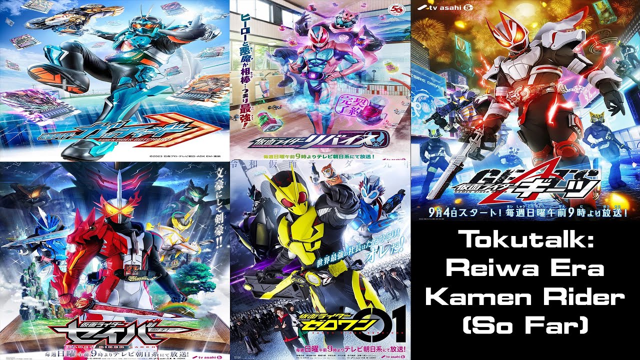 Tokutalk: Kamen Rider in the Reiwa Era So Far - YouTube