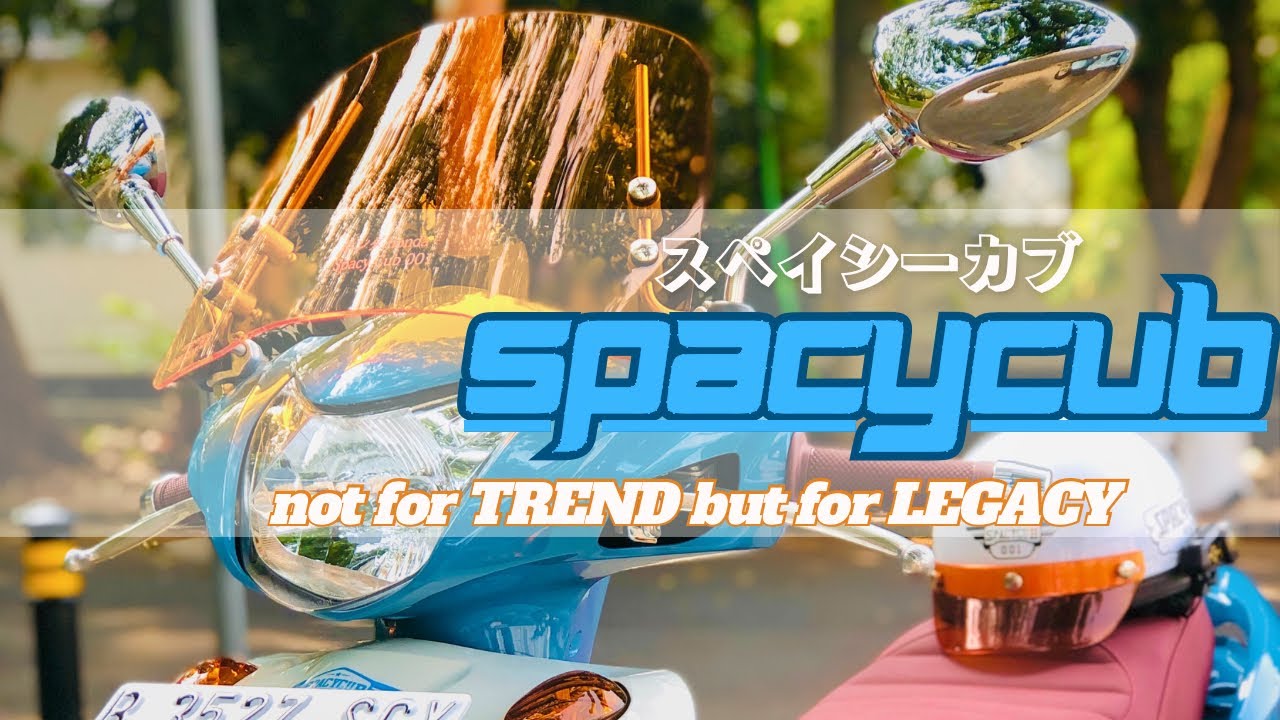 AWAL MULA KONSEP LAHIRNYA SPACYCUB - YouTube