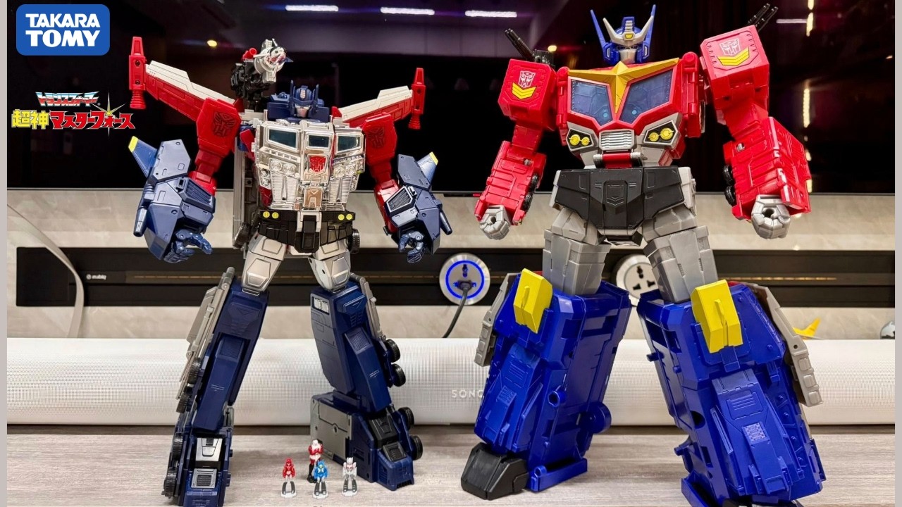 Takara Tomy Masterpiece MPG-14S GODBOMBER w/Prototype Parts GIFTSET BOX ...