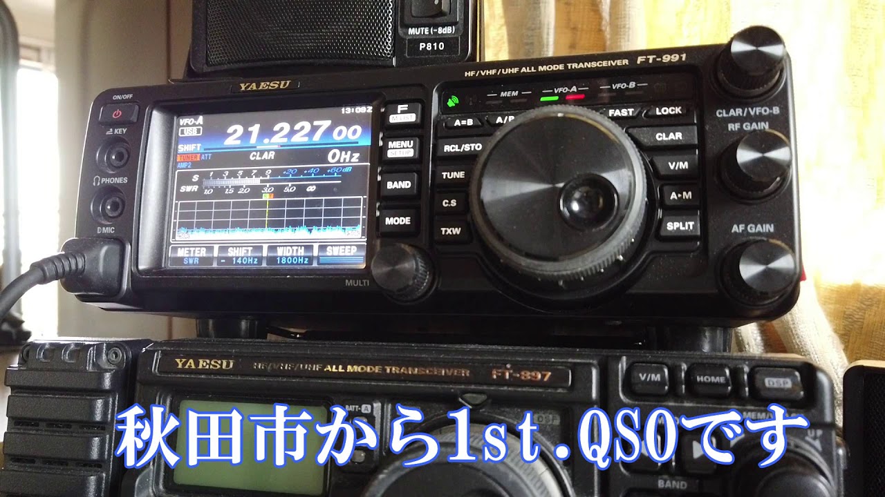 21MHz運用～FT991 2019 6 18 - YouTube