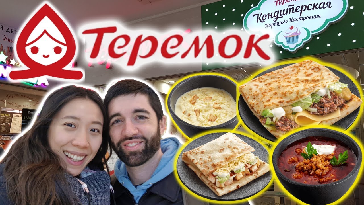 Teremok Review | Russia's Most Popular Fast Food Chain and Answer to ...