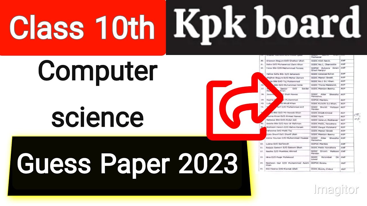 Computer Science Class 10 in kpk for exam 2023. - YouTube