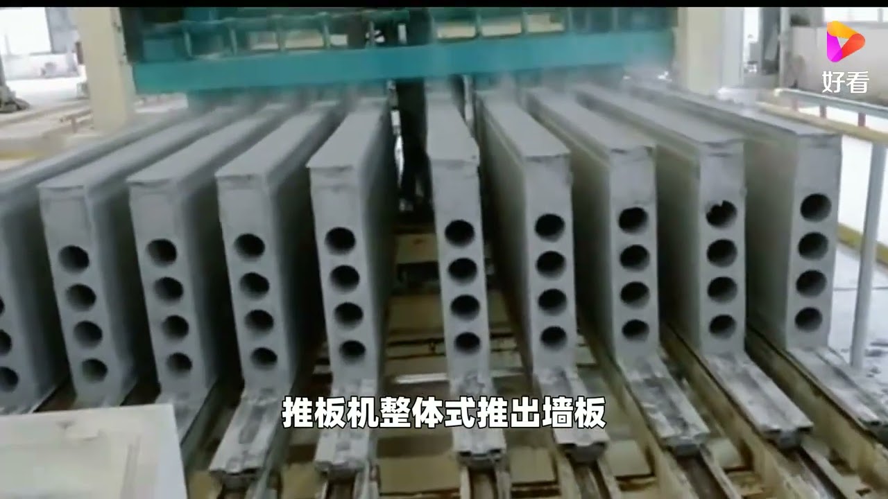 new gypsum wall panel production line /hollow core wall panel making ...
