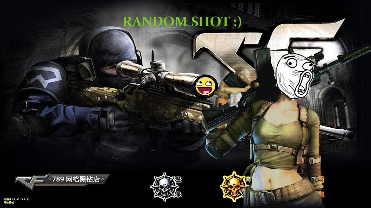 RANDOM SHOT :) - YouTube