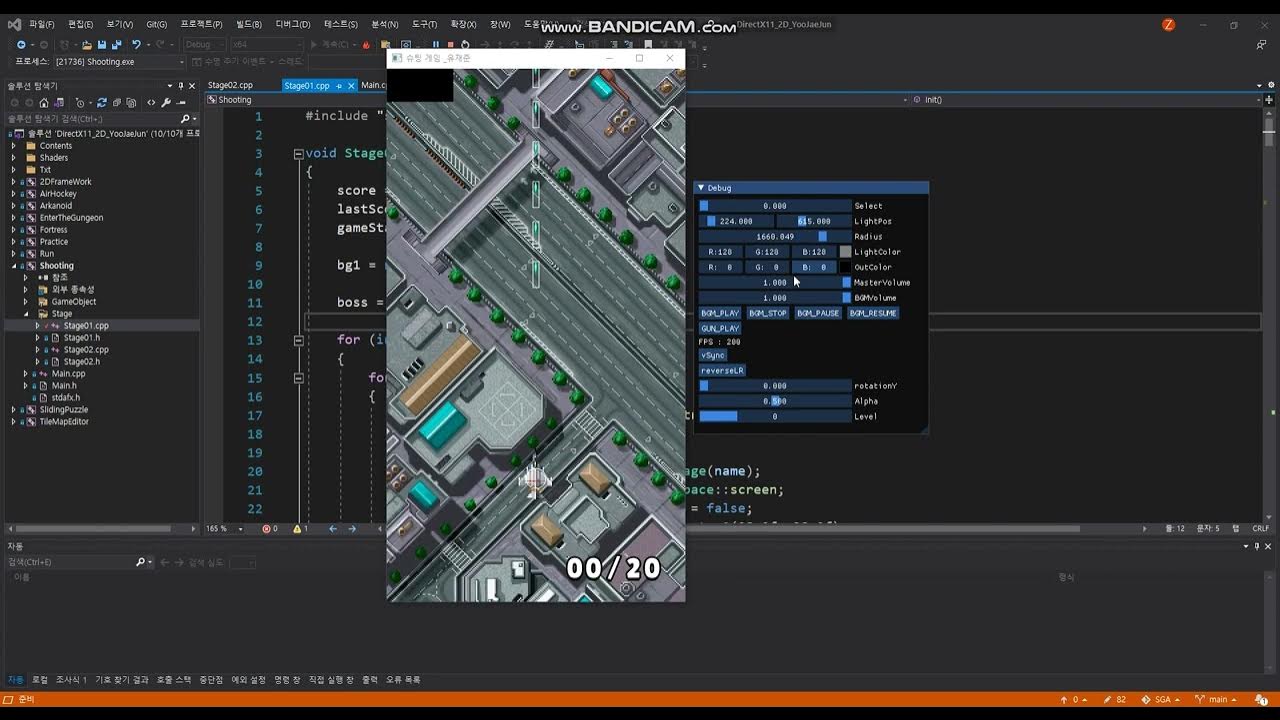 [DirectX 11] Sound, Light, Alpha, Scene - YouTube