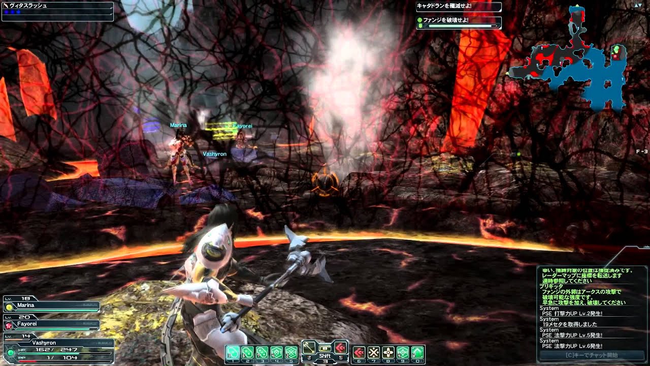 [PSO2] [2nd Alpha] Code Rescue - YouTube