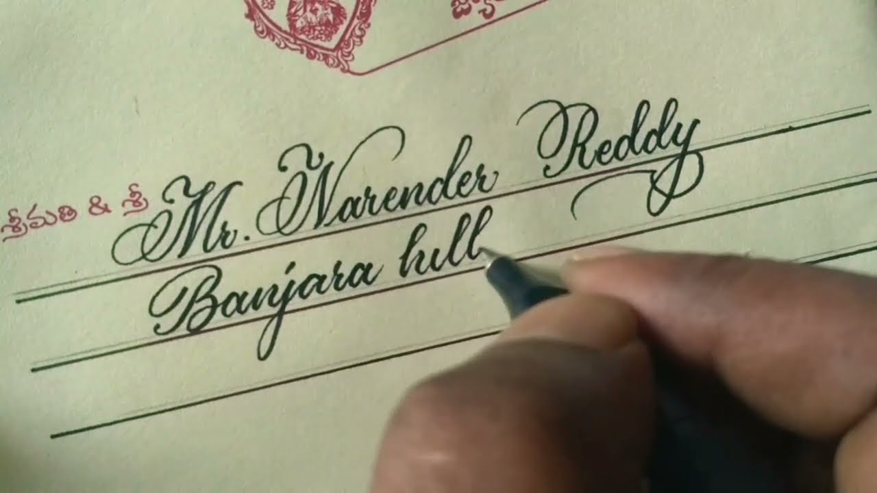 Invitation cards writing | names writing on invitation Cards ...
