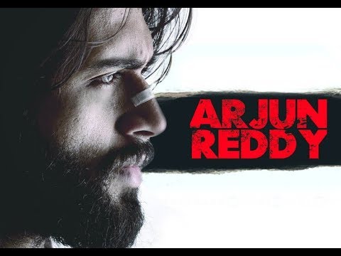 arjun reddy release date||arjun reddy||arjun reddy teaser... - YouTube