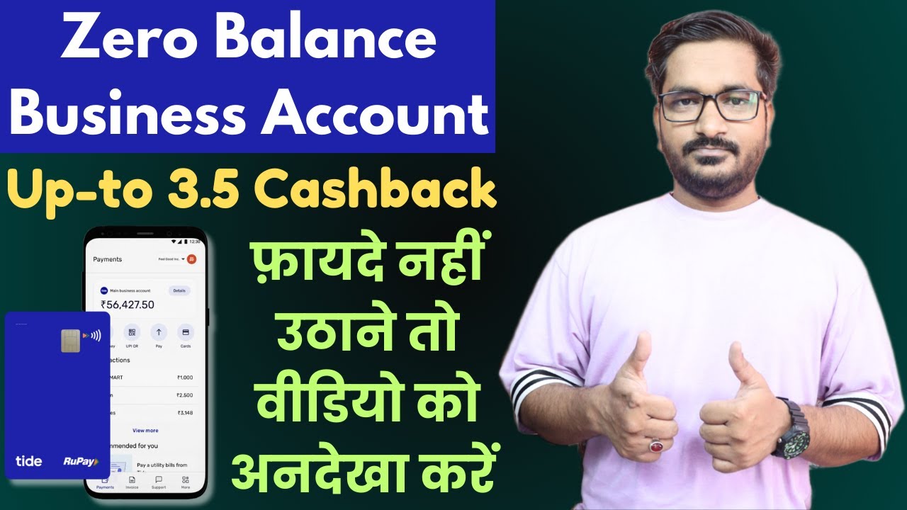 Tide ZERO Balance Business Account | FREE Expense Card to Earn Up-to 3. ...