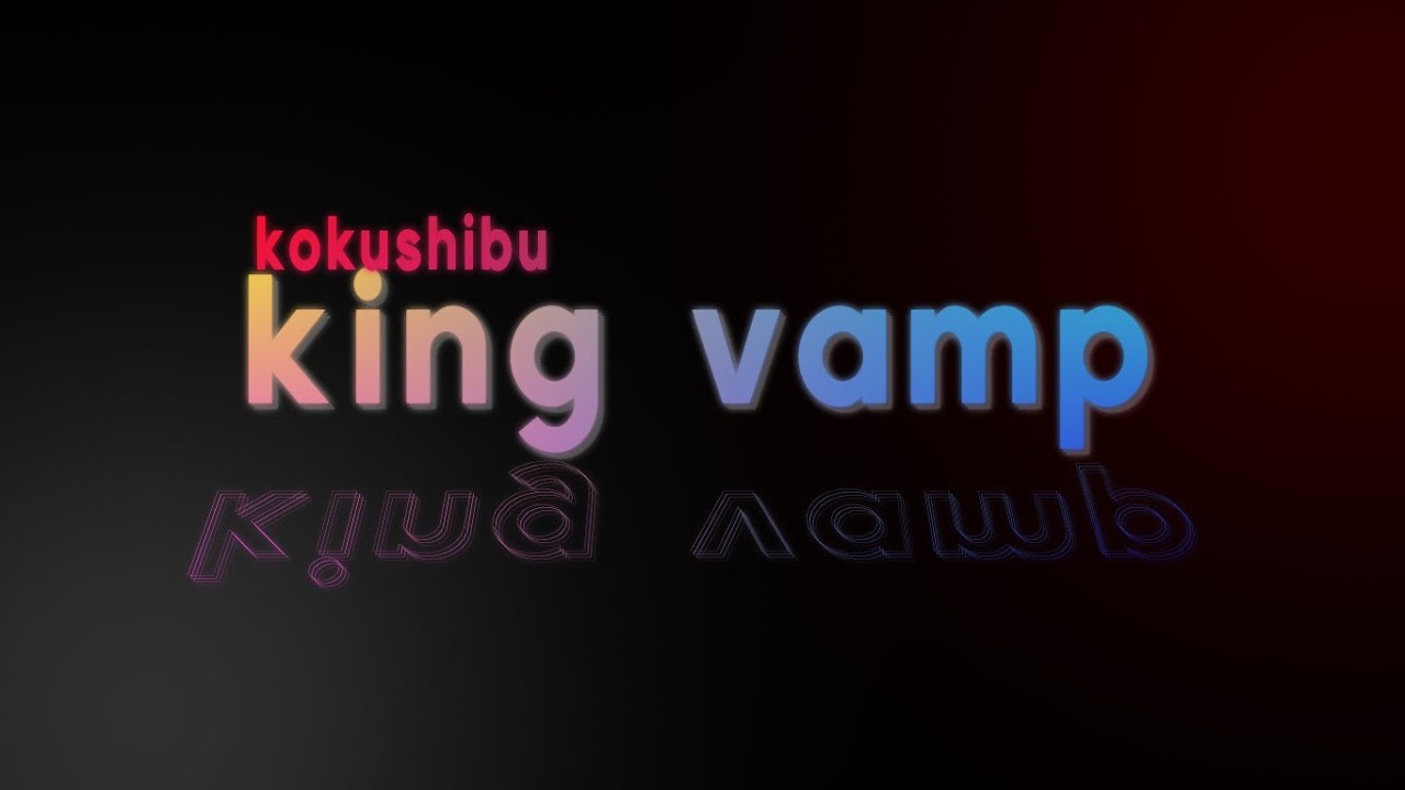 Kokushibu - King vamp - YouTube