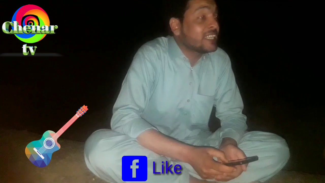 Aliafridi new medani song | Medani song| Cheenar tv|Kren khan song ...