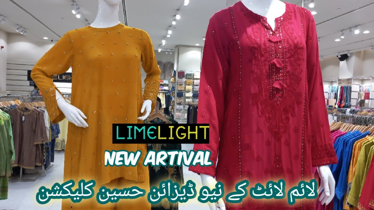Limelight New Pret Collection 2022 || Limelight New Arrival Today - YouTube