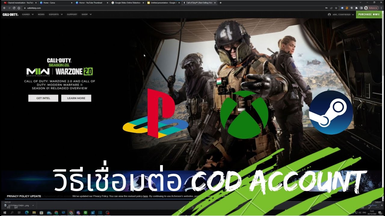 วิธีการเชื่อมต่อ CoD Account สำหรับคนที่มีหลายเครื่อง | Call of Duty ...