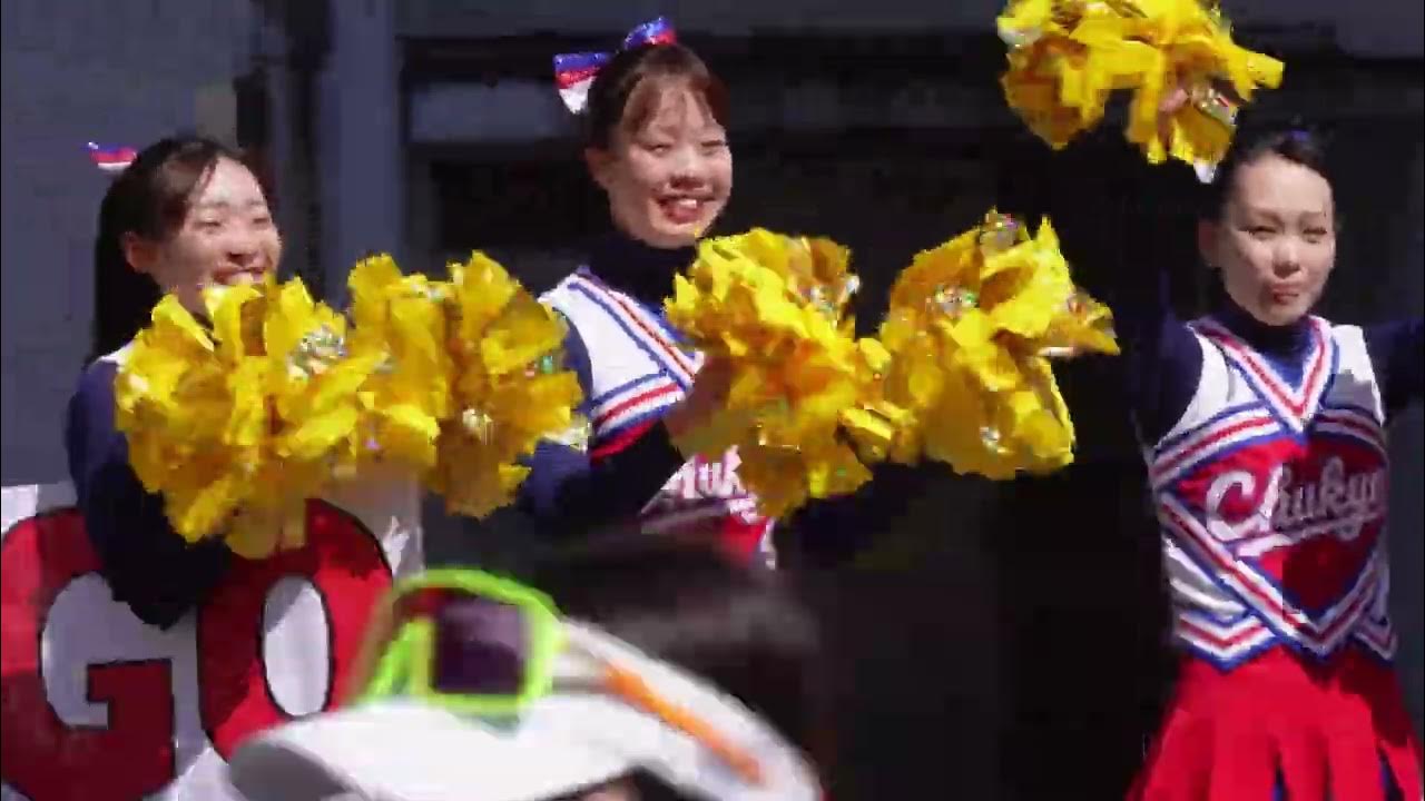 【笑顔がステキなチア★Japanese cheerleading team★good smile★C2★2025】 - YouTube