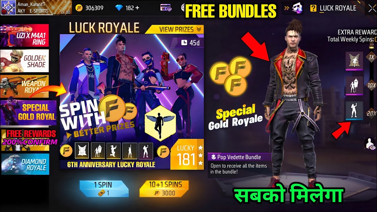 FF Max 🔥 Special Royal 🥳 Free Rewards | Event Free Fire Calendar FF Max ...