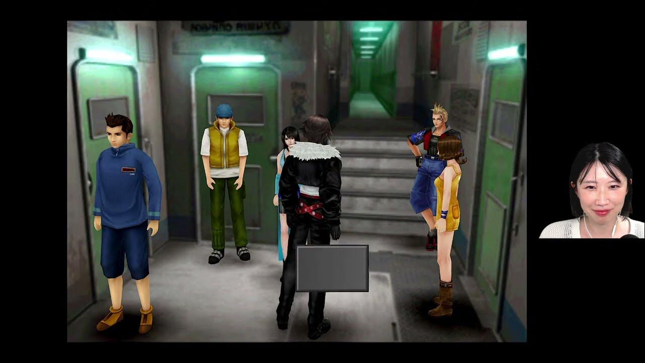 【FF8 Remastered】SeeDになりました。初任務やっていきます。初見プレイ #4 - YouTube