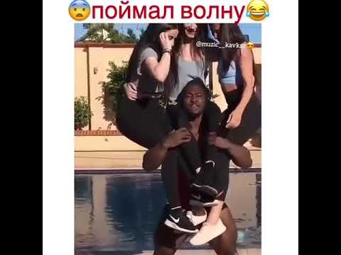 Son zeng - Bu ne dvijeniyadi