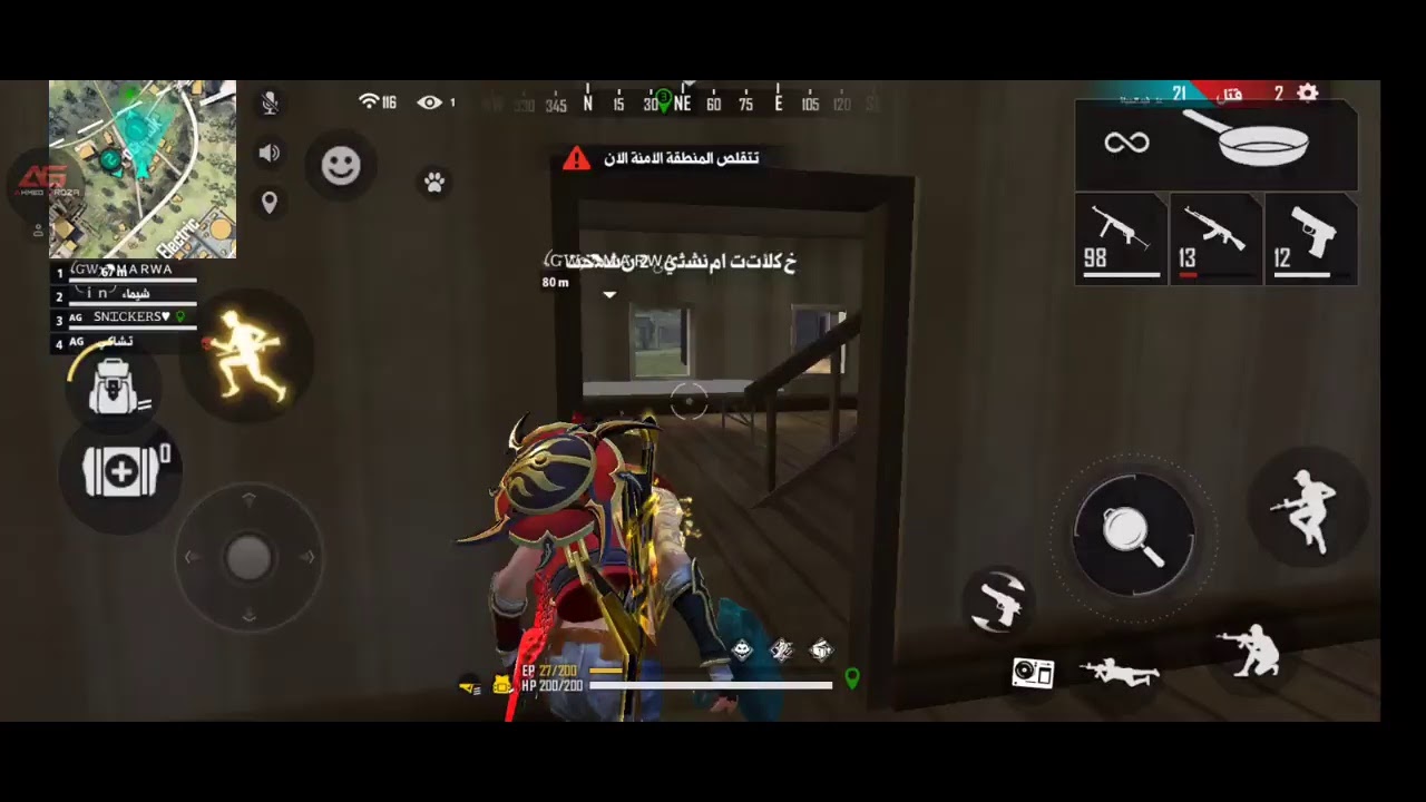 Free Fire ، snickers بث مباشر - YouTube