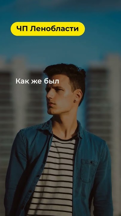 Пригласила к себе и Youtube