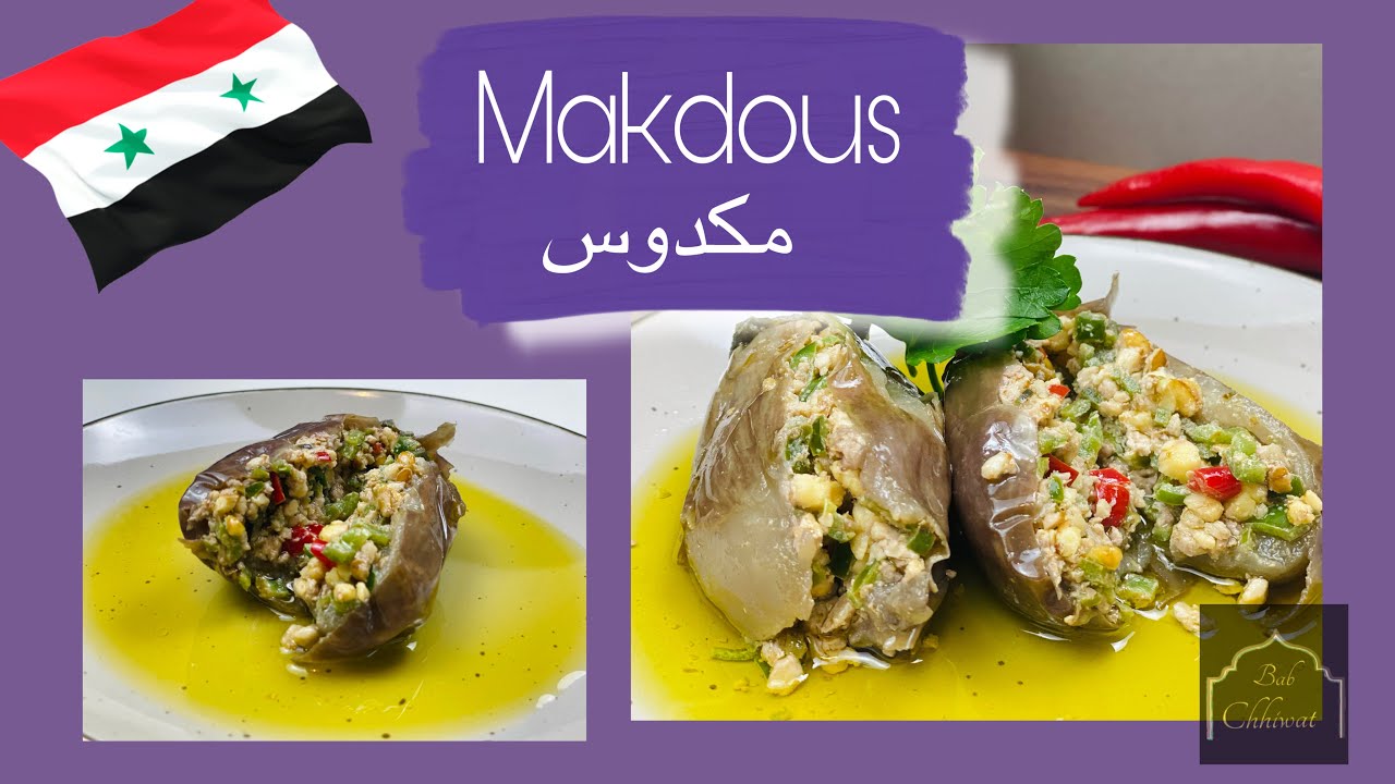 SUB: GER/ENG/FR/ARA *Vegan*/ Makdous/Maqdous/مكدوس/ eingelegte ...