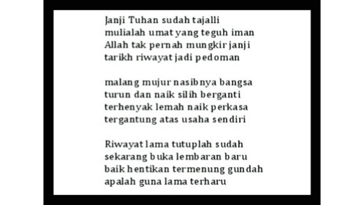 Puisi HAMKA . pt 1 - YouTube