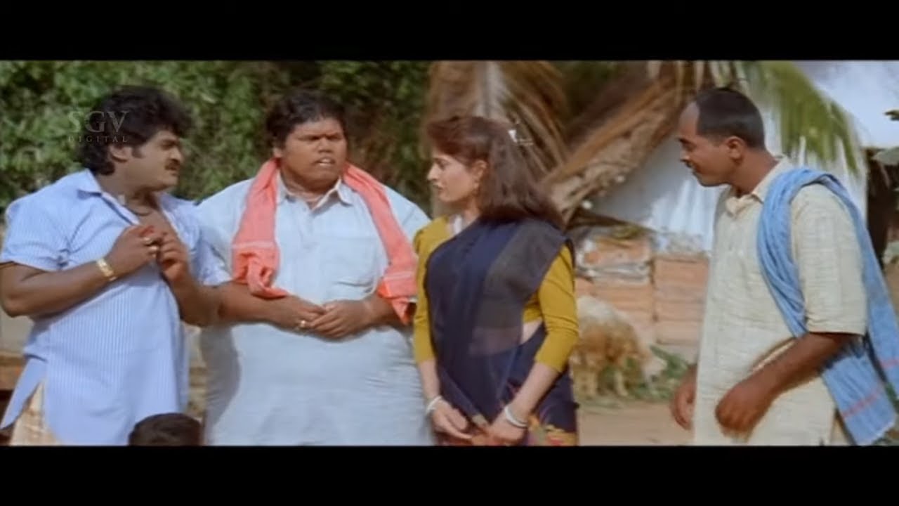 Bhairava (1994)