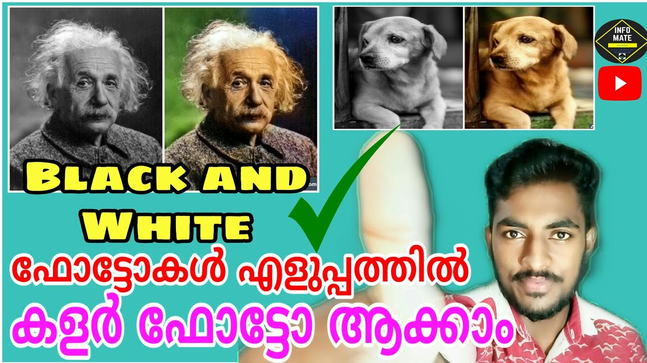 Colorize Photo How To Change Black And White Photos Into Colour Photos colorize-photo-how-to-change-black-and-white-photos-into-colour-photos