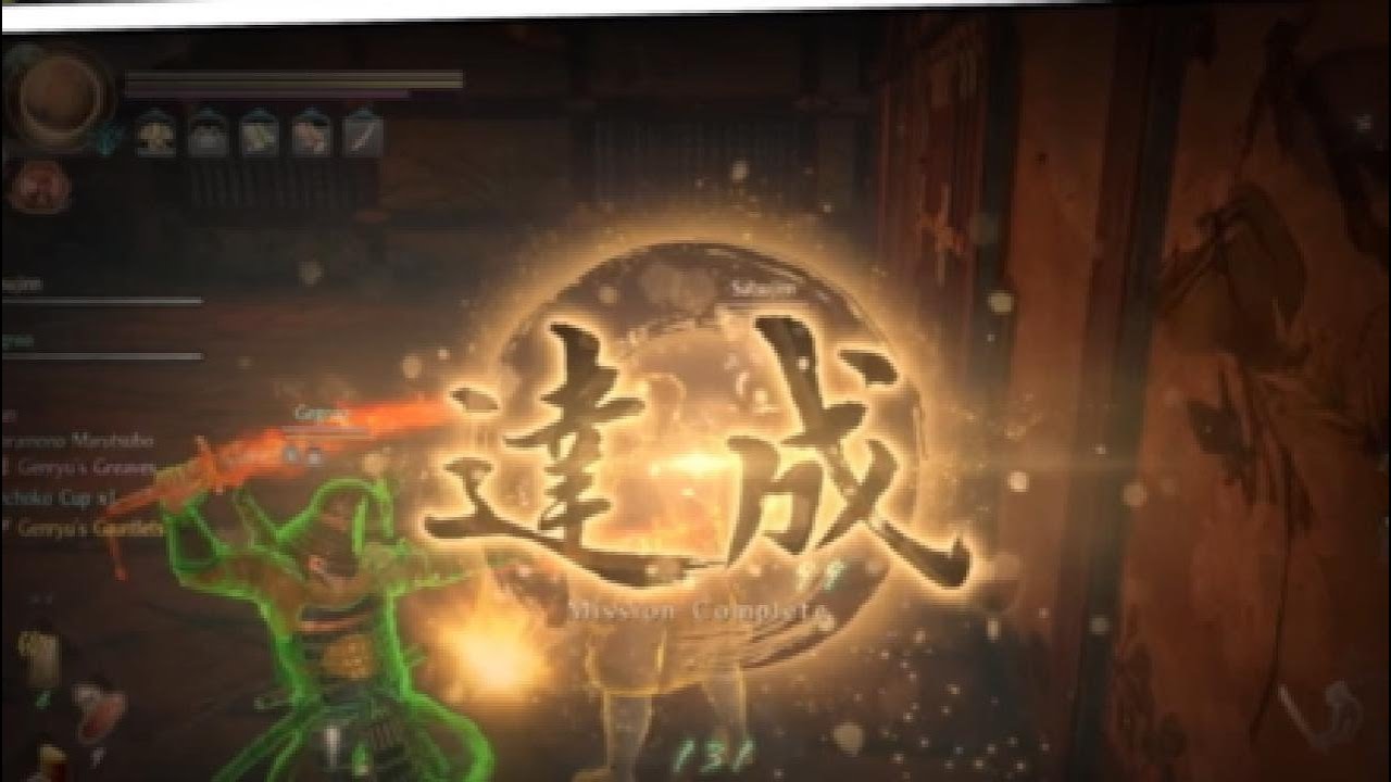 AmaGo Clan EldEr - YouTube