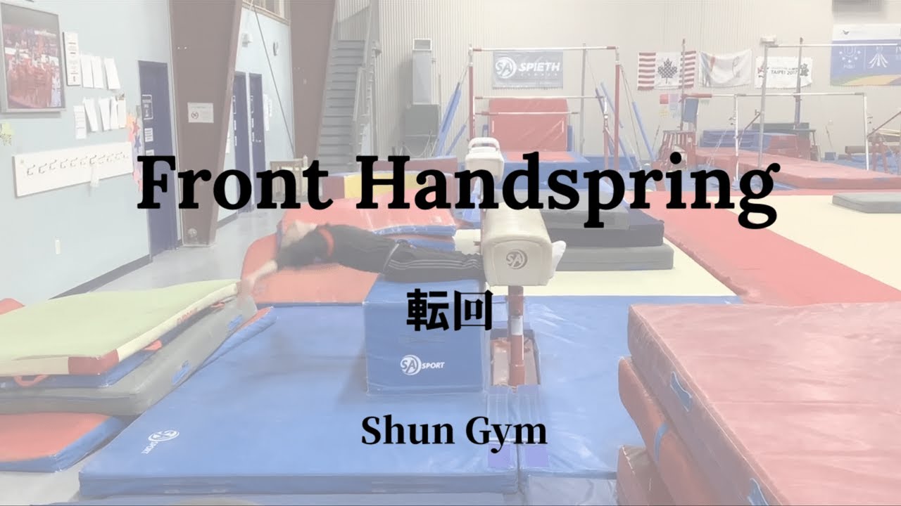 Front Handspring Break down & Useful drills compilation - YouTube