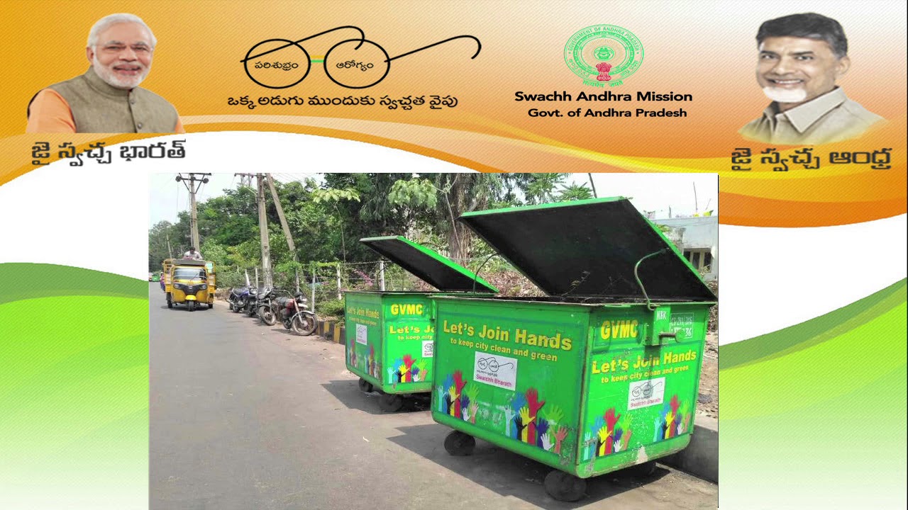 Swachh Andhra Theme Song ....Music & Sung by Dr.Ghazal Srinivas-Brand ...