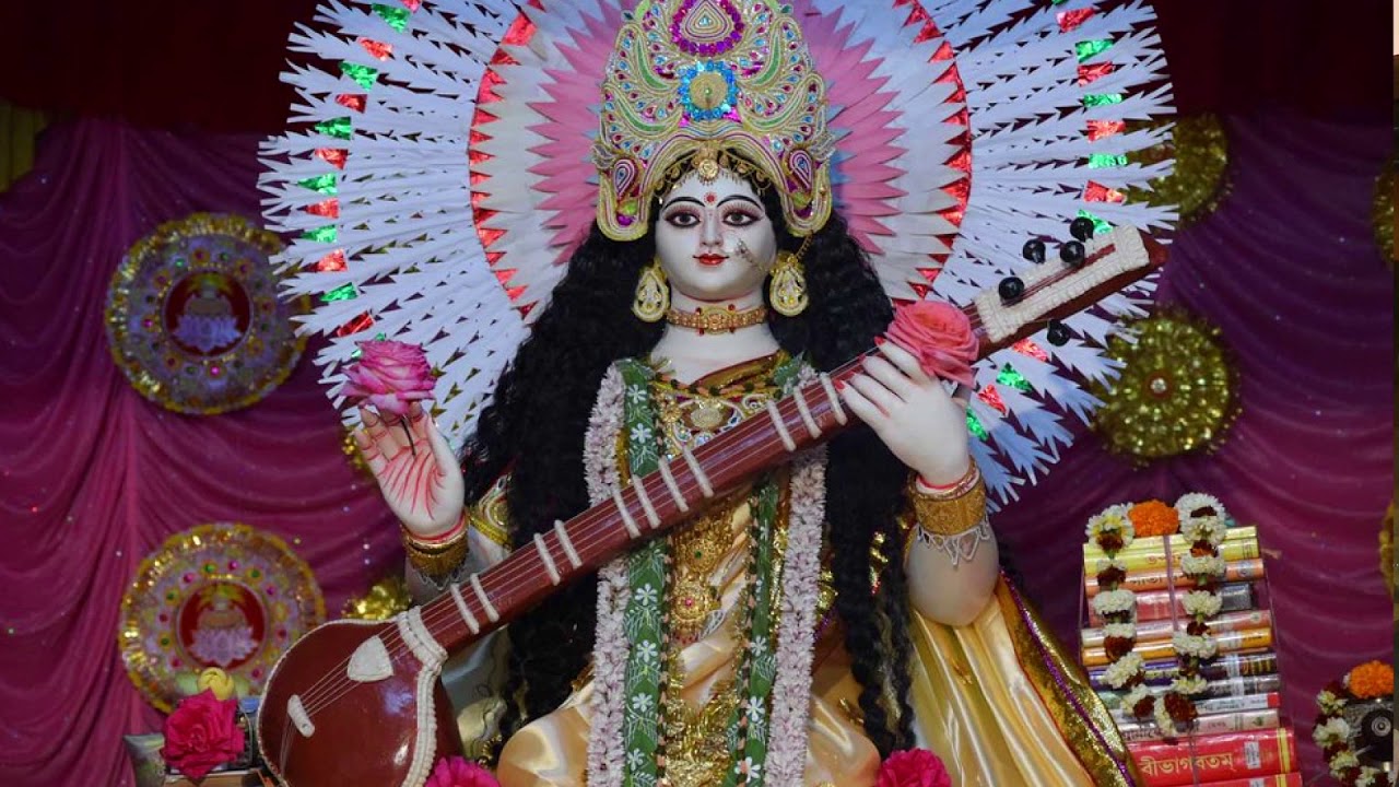 SHREE PANCHAMI by SRIJATO ||RECITATION ~PIALI CHANDRA - YouTube