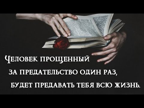 ПРЕДАТЕЛЕЙ НЕ ПРОЩАЙТЕ...(На армянском)... - YouTube