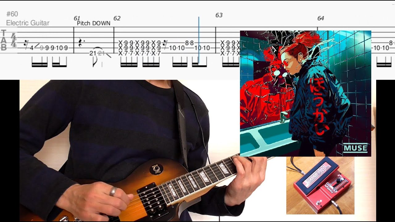 [TAB]Muse - Unravelling | 6-strings Guitar Cover - YouTube