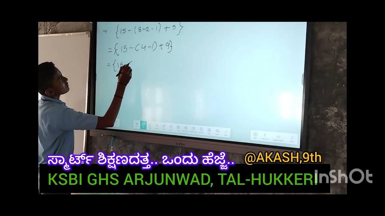 June 10, 2024 - YouTube