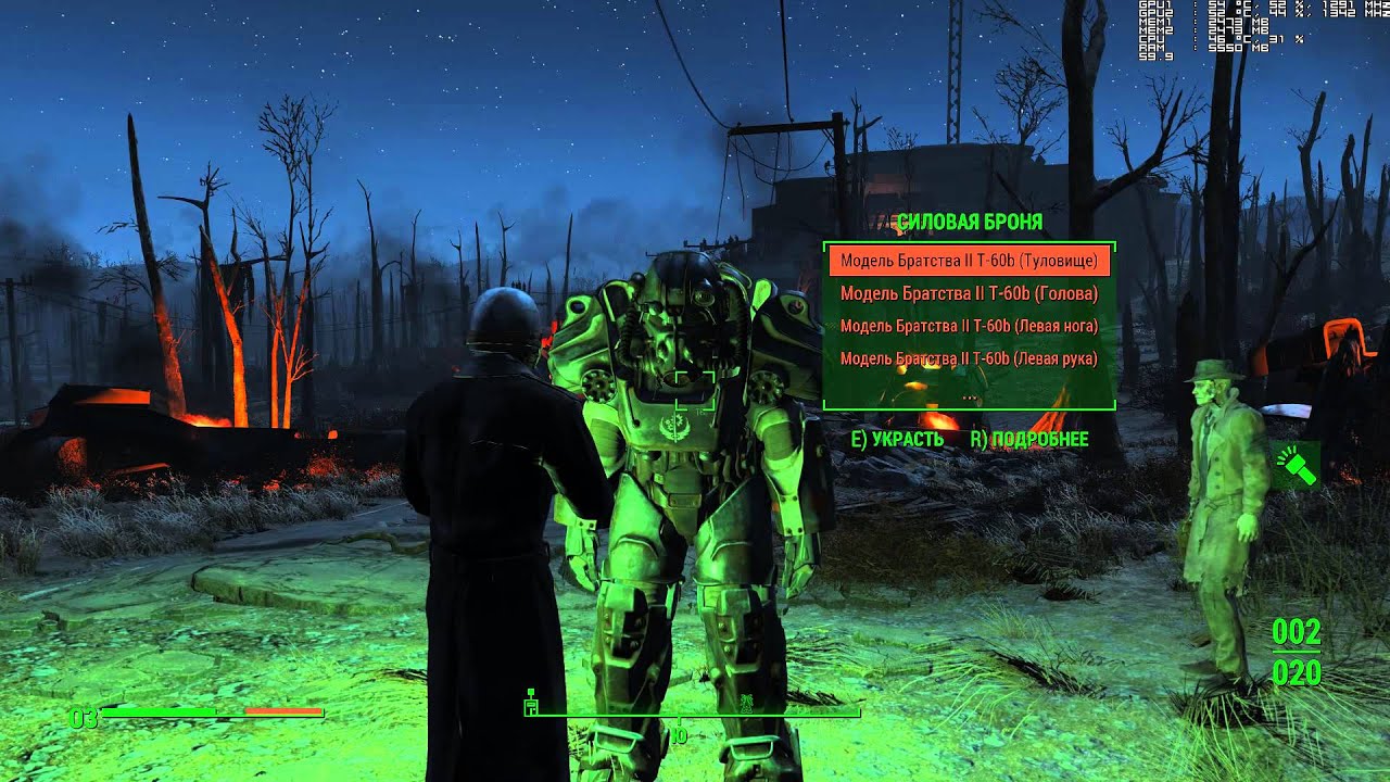 Fallout 4 - how to steal BROTHERHOOD's OF STEEL POWER ARMOR - YouTube