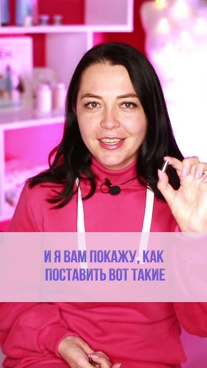 #Концевики для шнурков 😃 #shorts - YouTube